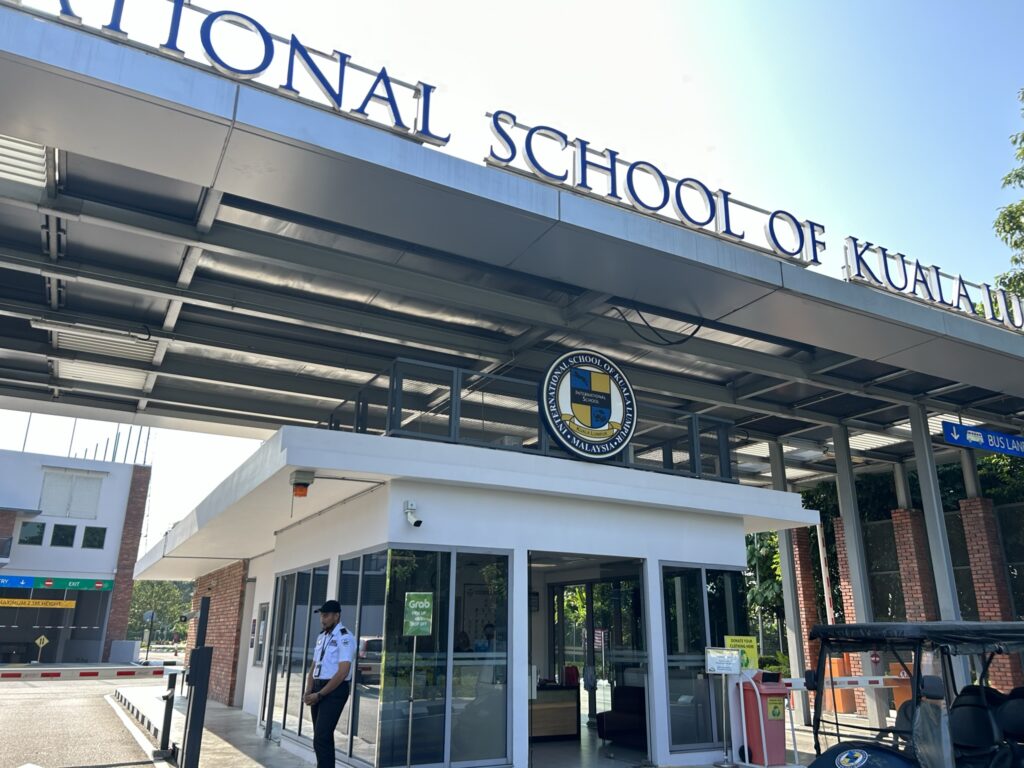 International School of Kuala Lumpur（ISKL）（インターナショナルスクール オブ KL ...