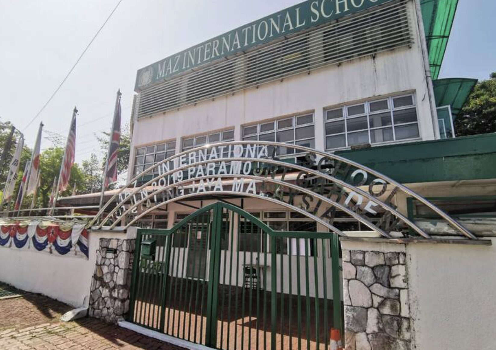 Maz International School（マズインターナショナルスクール） - GLOBRIDGE -マレーシア教育移住・留学エージェント